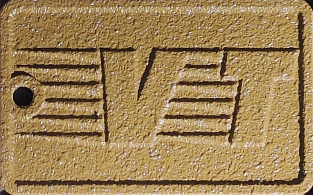 Urban Khaki - Color Sample Card | Veloci-Tint